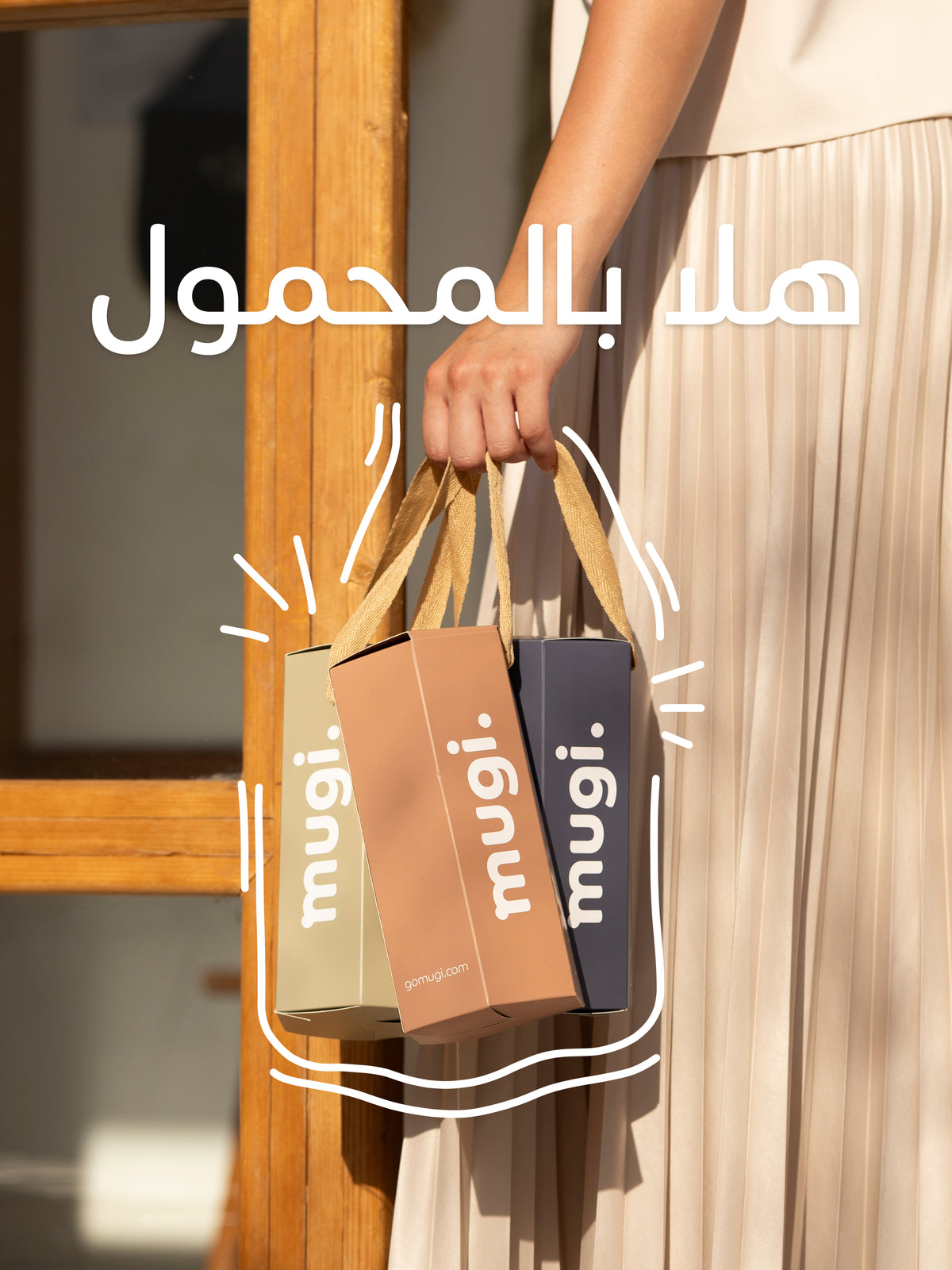 MUGI: Where Taste Meets Design