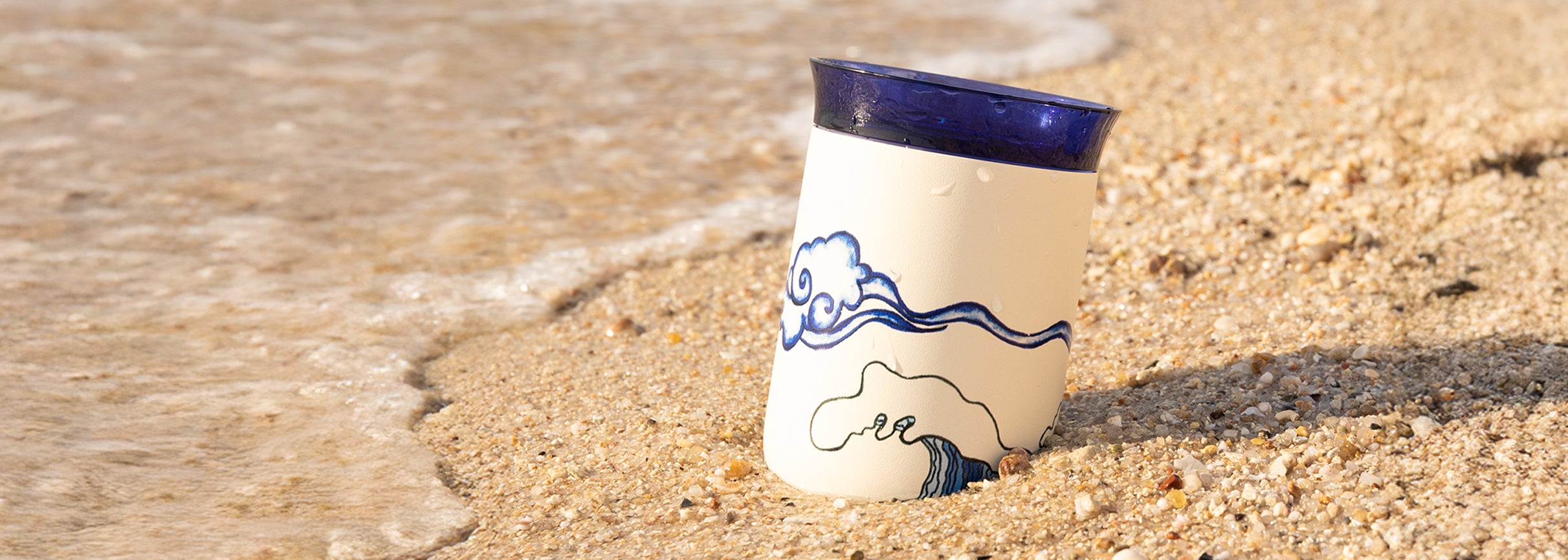 MUGI: Where Taste Meets Design